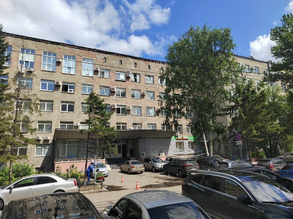 Uzmanlık eğitimi Sibirsky obrazovatelny tsentr, Omsk, foto