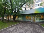 Sberbank of Russia (Dubki Street No:2А), atm'ler  Moskova'dan