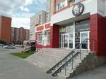 Булки и кофе (Shirotnaya ulitsa No:215), kafe  Tiumen'den