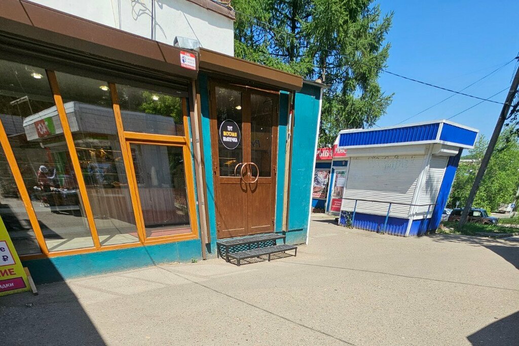 Ekmek fırını Апельсин, Irkutsk, foto