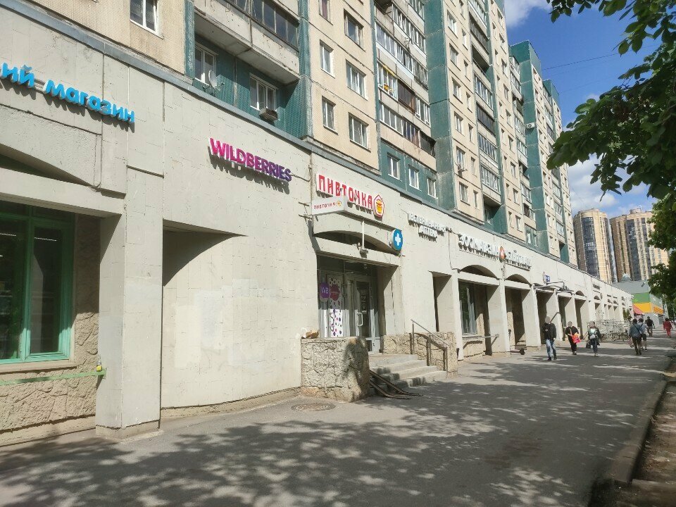 Teslimat noktası Wildberries, Saint‑Petersburg, foto