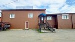 ЦОП (Kommunalnaya Street No:12), tek kullanımlık mutfak gereçleri  Bratsk'tan