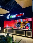 La pizza bomba (Sovetskaya Street No:58/1), pizzacılar  Irkutsk'tan