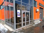 DoctorLips (Avrory Street No:6/1), güzellik salonu  Ufa'dan