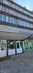 М2м (Dekabrskikh Sobytiy Street No:125), filo ve araç takip hizmetleri  Irkutsk'tan