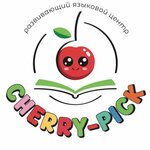 Языковой центр Cherry-Pick (Karla Marksa Street No:308к1), yabancı dil kursları  Izhevsk'ten