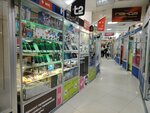 Товары для телефона (9th Pyatiletki Avenue No:16к1), cep telefonu aksesuarları  Cheboksary'den