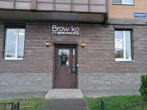 Browiko (Mebelnaya Street No:47к1), kaş ve kirpik salonu  Saint‑Petersburg'dan