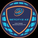 Setcity-kz (Asanbay Askarov Street No:5), güvenlik ve alarm sistemleri  Çimkent'ten (Şımkent'ten)