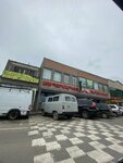 Овощи и фрукты (Tavush Region, Ijevan, Yerevanyan Street), manavlar  İcevan'dan