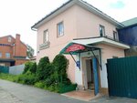 Изготовление ключей (Ryazanskaya ulitsa No:31), ev hizmetleri  Yegoryevsk'ten