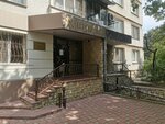 Notar Soimu Rodica (strada Nicolai Zelinski No:44), noterler  Kişinev'den