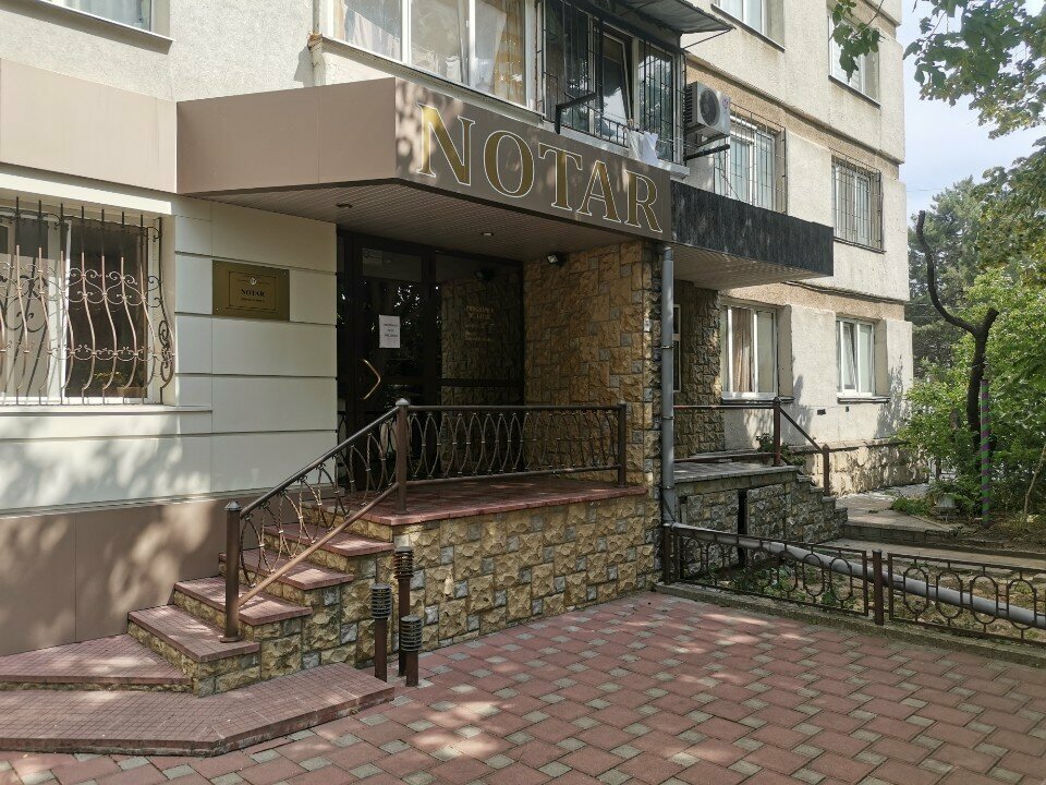 Noterler Notar Soimu Rodica, Kişinev, foto