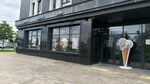 Vinbut (ulitsa Pozharnykh i Spasateley No:5к1), bar  Tiumen'den