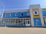 Авторемсалон (Irkutskiy Tract No:77), yönetim ofisi  Tomsk'tan