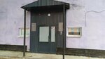 Министерство молодежной политики УР (Sofia Kovalevskaya Street No:8А), sivil toplum kuruluşları  Izhevsk'ten