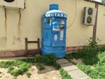 Чистая вода (ulitsa Yegorova No:10А), su otomatı  Samara'dan