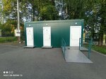 Toilet (Sverdlovsk Region, Kushva, ulitsa Osipenko), tuvalet  Kuşva'dan