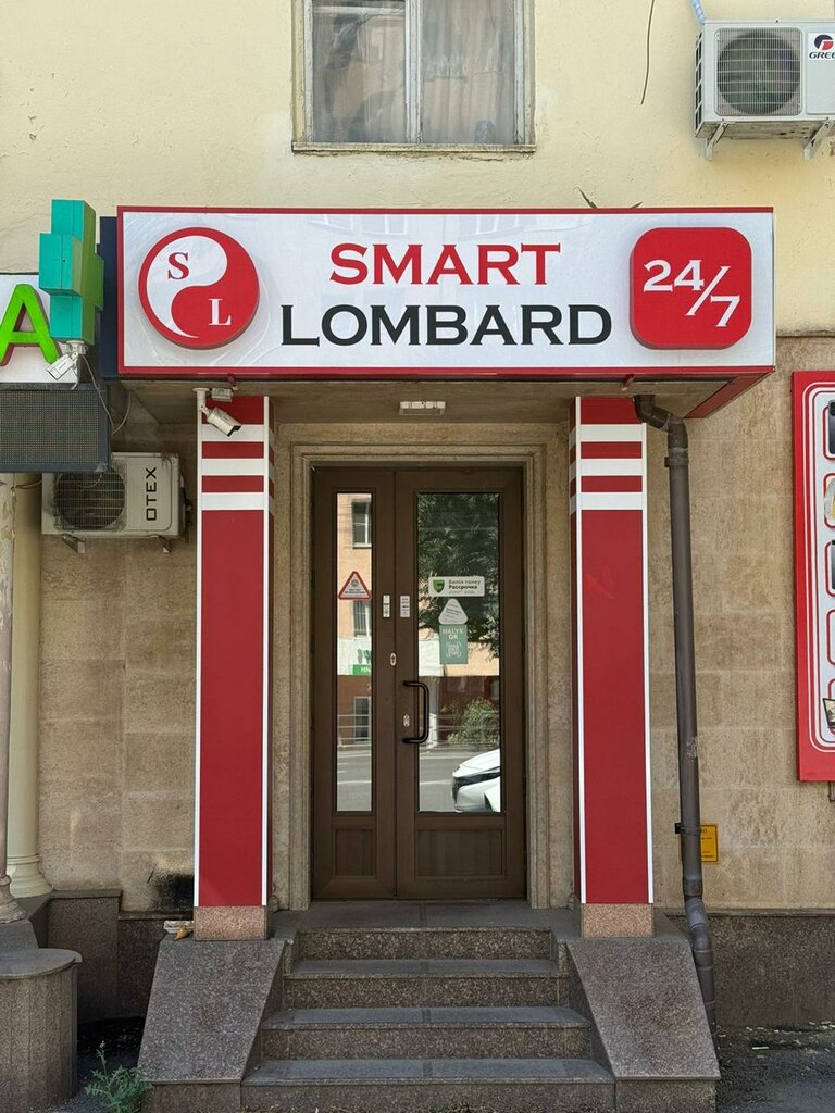 Rehincilik Smart lombard, Almatı, foto