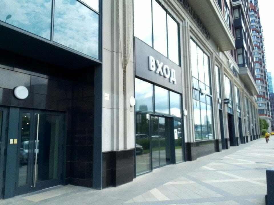 Ev tekstili toptancıları K&d шторы, Moskova, foto