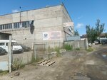 Источники тока (Chygunachnaja Street No:27к3), akümülatör ve şarj cihazları  Minsk'ten
