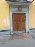 Русьэкспертлифт (Pervomayskaya Street No:126, Moscow), dernekler, birlikler  Moskova'dan