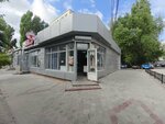 Продукты (Rionskaya Street No:2Г), market  Volgograd'dan