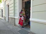 Mix Art - საპოვნელა (Davit Agmashenebeli Avenue No:55), hediyelik eşya mağazaları  Tiflis'ten
