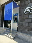 Armeconombank ATM (Tigran Mets Avenue No:49, Yerevan), atm'ler  Erivan'dan