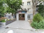 Станица Августовская (Angarskaya Street No:102), sivil toplum kuruluşları  Volgograd'dan