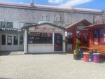 Pro Forel (Krasnaya Street No:176/5), fast food  Krasnodar'dan