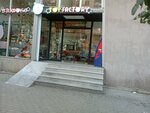 Toy factory (David Agmashenebeli Street No:2B), çocuk mağazaları  Batum'dan