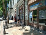 Credo Bank (Davit Agmashenebeli Avenue No:55), banka  Tiflis'ten