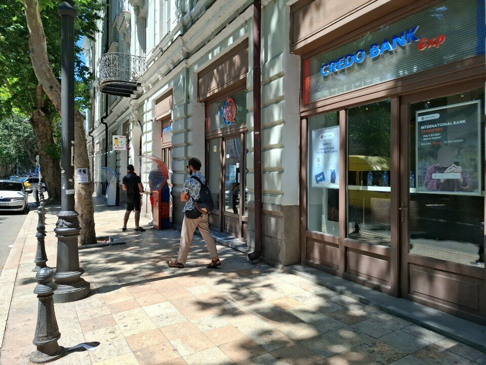 Banka Credo Bank, Tiflis, foto