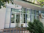 O' Garry (Tigran Mets Avenue No:53), güzellik salonu  Erivan'dan