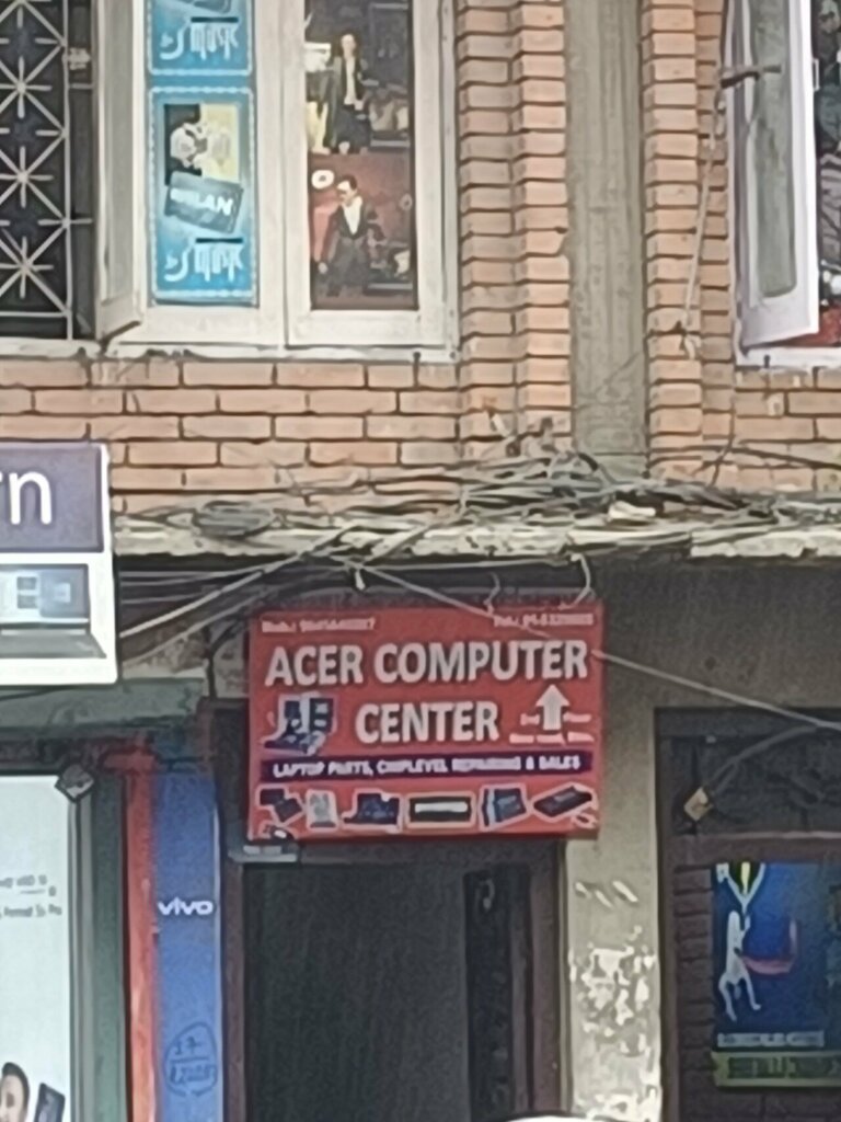 Bilgisayar teknik servisleri Acer Computer center, Katmandu, foto