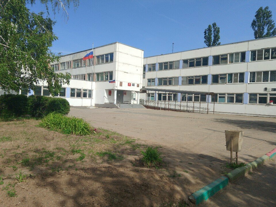 Ortaokul Munitsipalnoye obrazovatelnoye uchrezhdeniye Srednyaya shkola № 61 Traktorozavodskogo rayona Volgograda, Volgograd, foto