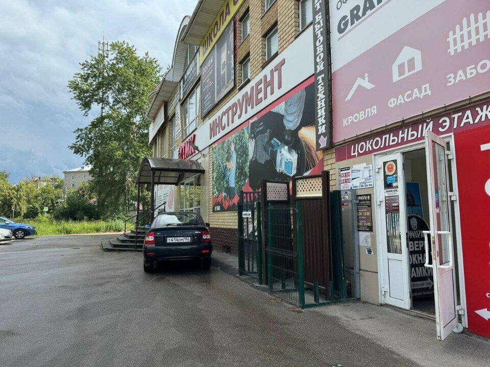 Metal ürün firmaları Производственное объединение Металлист, Arzamas, foto