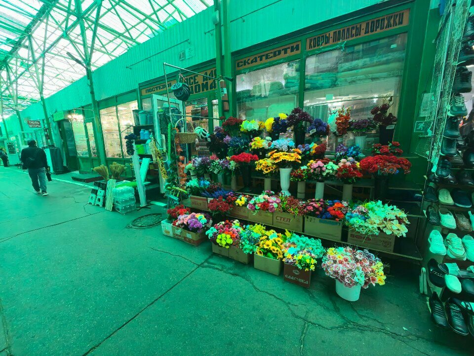 Yapay bitki ve çiçek Все для дома, Moskova, foto