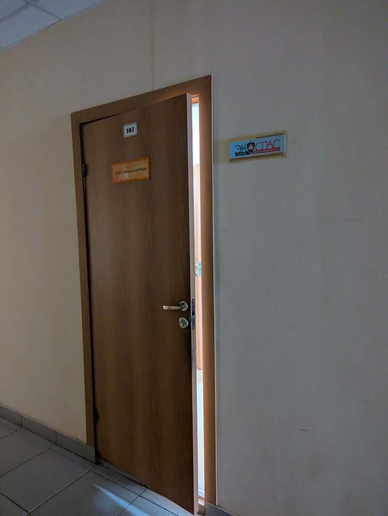 Temizlik ekipmanları Центр аварийно-спасательных и экологических операций, Уфимское территориально подразделение, Ufa, foto