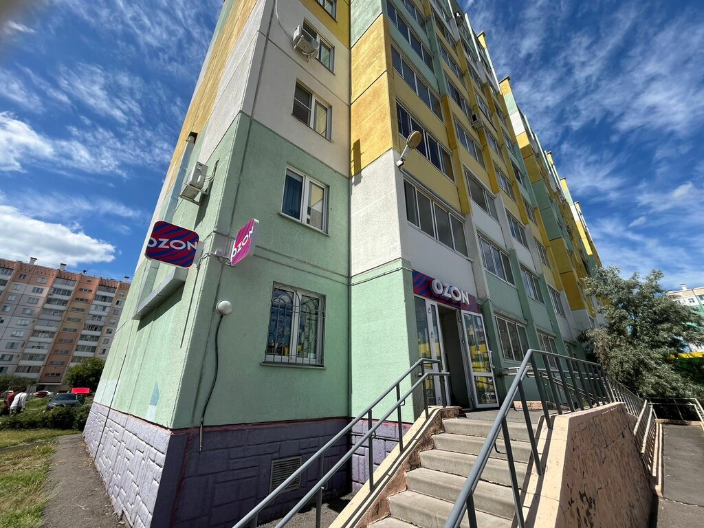 Teslimat noktası Ozon, Magnitogorsk, foto