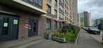 Wildberries (Prazhskaya Street No:14), teslimat noktası