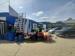 Замки петли крепеж (Smolensk, posyolok Zagorye), anahtar ve kapı üreticileri  Smolensk'ten
