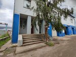 Дженезис Энерджи (Pobedy Avenue No:73к1), enerji kurumları  Tver'den