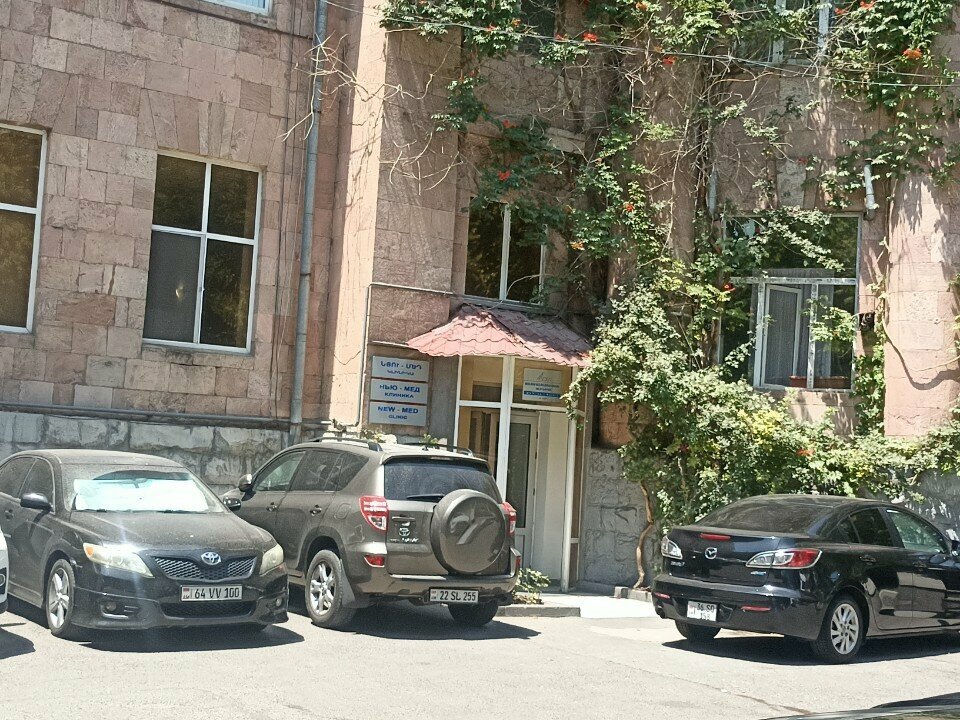 Özel ağız ve diş sağlığı klinikleri ve muayenehaneleri Dental clinic Arsedent, Erivan, foto