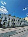 Дворец зубоврачевания (Spartakovskaya Street No:25/28с1), kültür ocakları  Moskova'dan