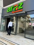 Araz Şabran (City of republican subordination Baku, Xetai District, Afiyеddin Celilov Street, 94), market  Bakü'den