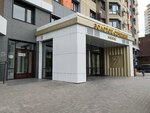 Paradise (ulitsa Partizana Zheleznyaka No:38), epilasyon  Krasnoyarsk'tan