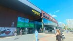 Ирригатор бай (Prytyckaga Street No:156), diş sağlığı ekipmanları  Minsk'ten