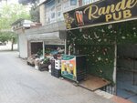 Meyve (City of republican subordination Baku, Xetai District, Seyid Еzim Sirvani Street, 46), manavlar  Bakü'den